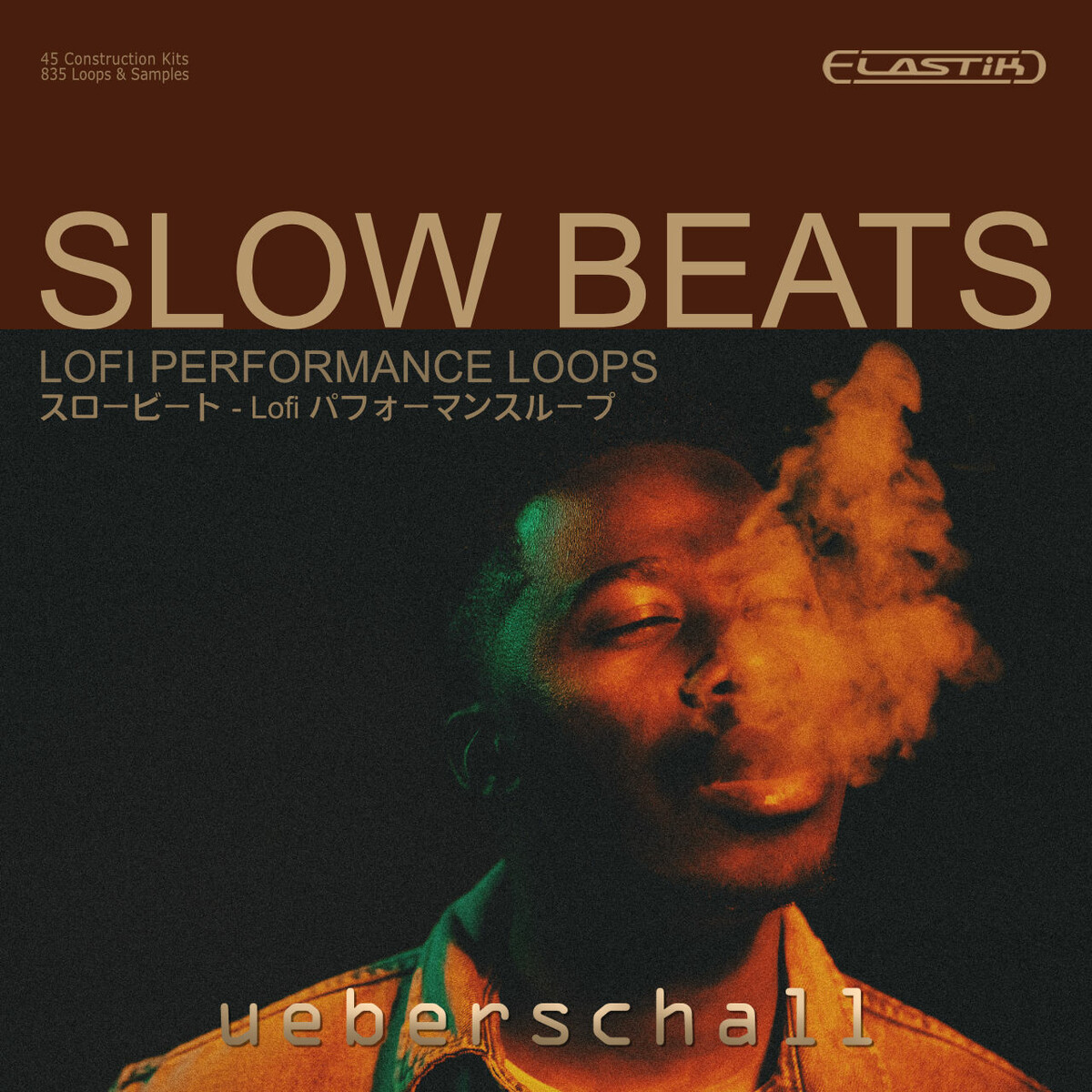 ueberschall.com | Slow Beats - LoFi Performance Loops